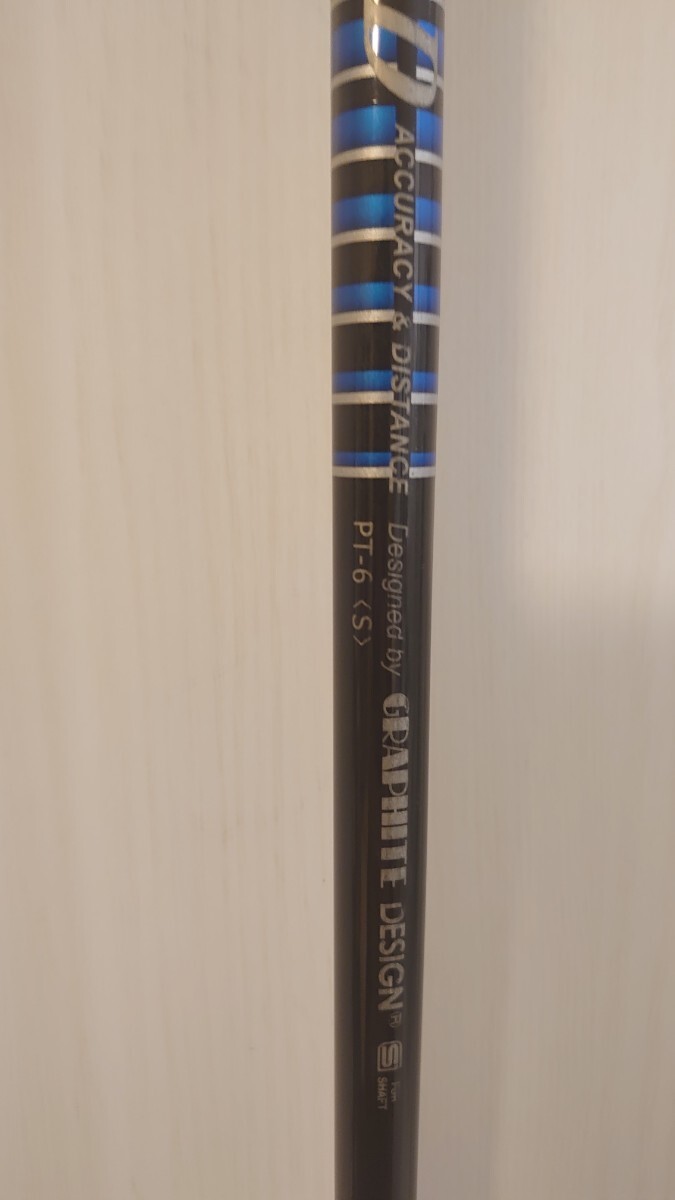 Yahoo!オークション - 美品 PT6S ピンG430.G425.410スリーブ付き ピン ...