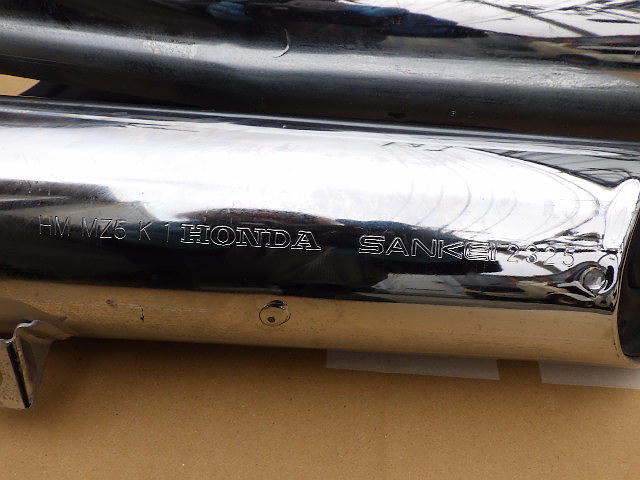 Yahoo!オークション - HONDA MAGNA 750 RC43 純正マフラー マグナ750 ...