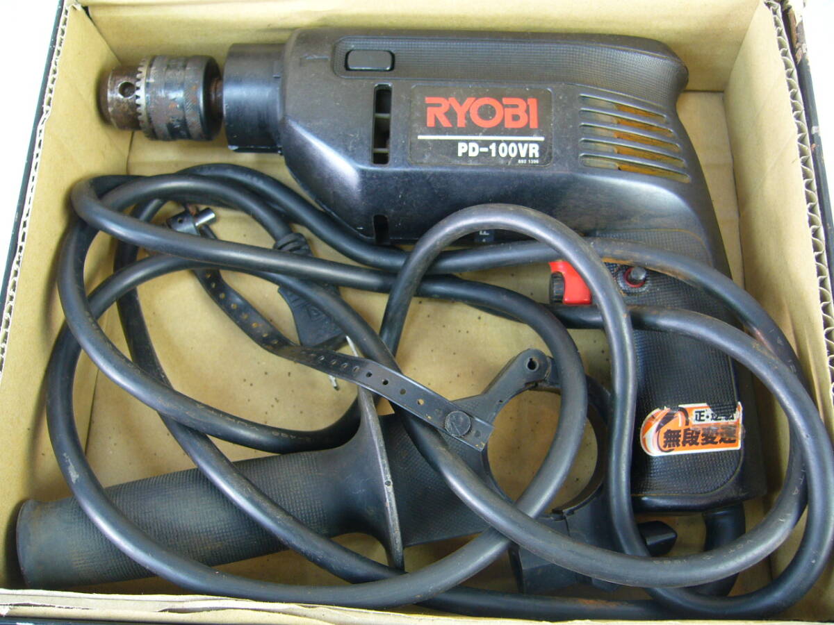 Yahoo!オークション - RYOBI/リョービ 変速振動ドリル PD-100VR 中古 ...