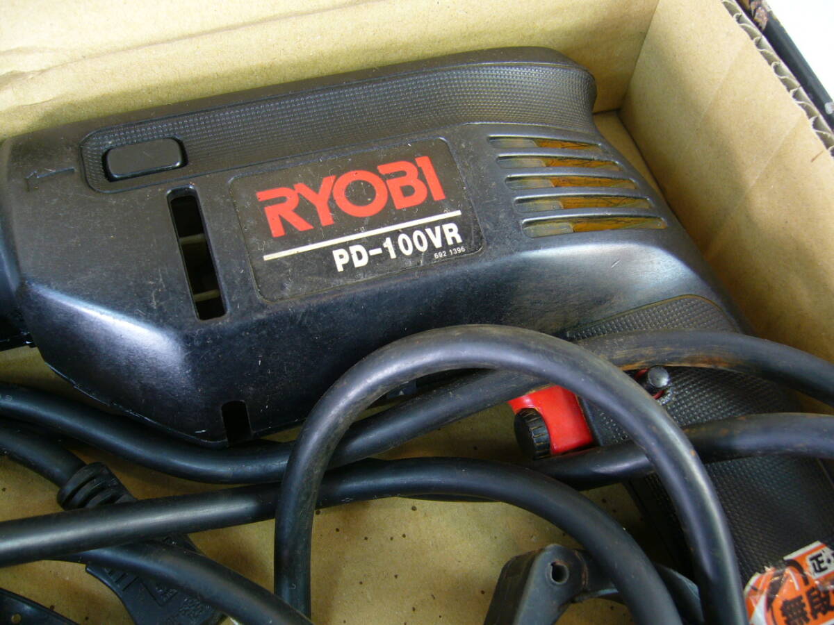Yahoo!オークション - RYOBI/リョービ 変速振動ドリル PD-100VR 中古 ...