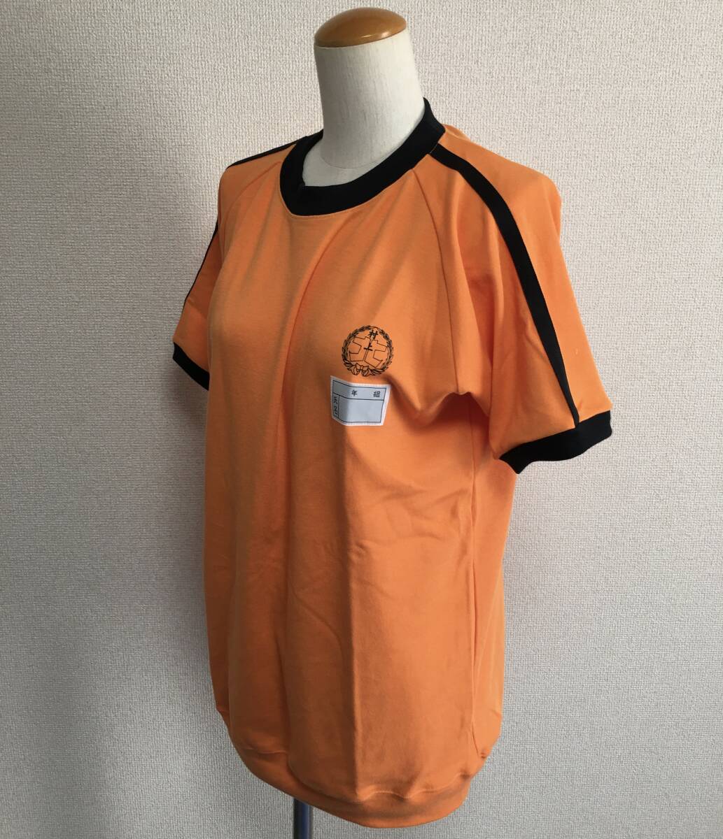 Yahoo!オークション - N03小学校指定体操服・レアなカラー体育着・サイ...