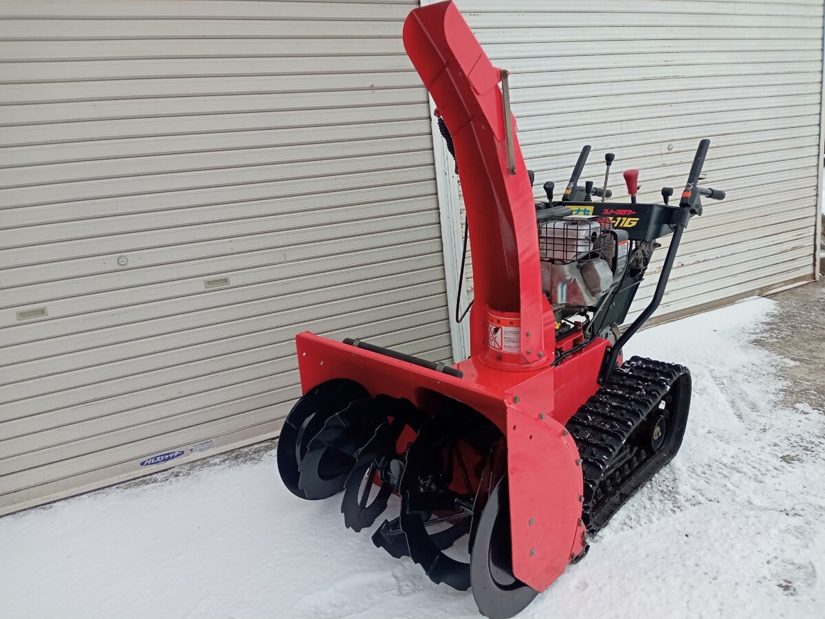 Yahoo!オークション - ヤナセ除雪機 Y8-11G 最大馬力10.5ps 電動油圧オ...