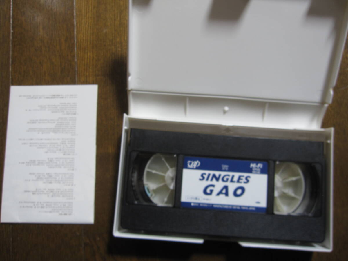 Yahoo!オークション - ビデオ VHS GAO SINGLES
