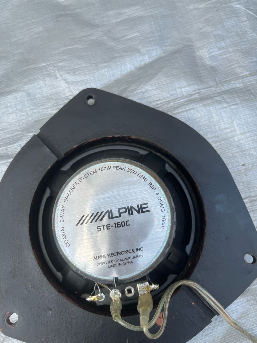 Yahoo!オークション - C26 セレナ外し アルパイン ALPINE フロント リ...