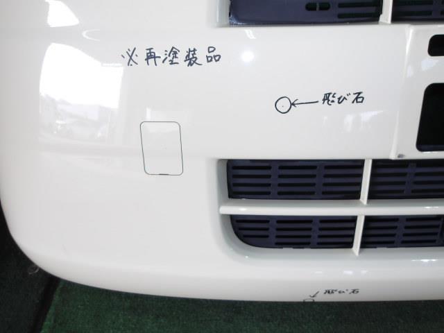 Yahoo!オークション - タント DBA-L375S Fバンパー 52101-B2260-E2 209...