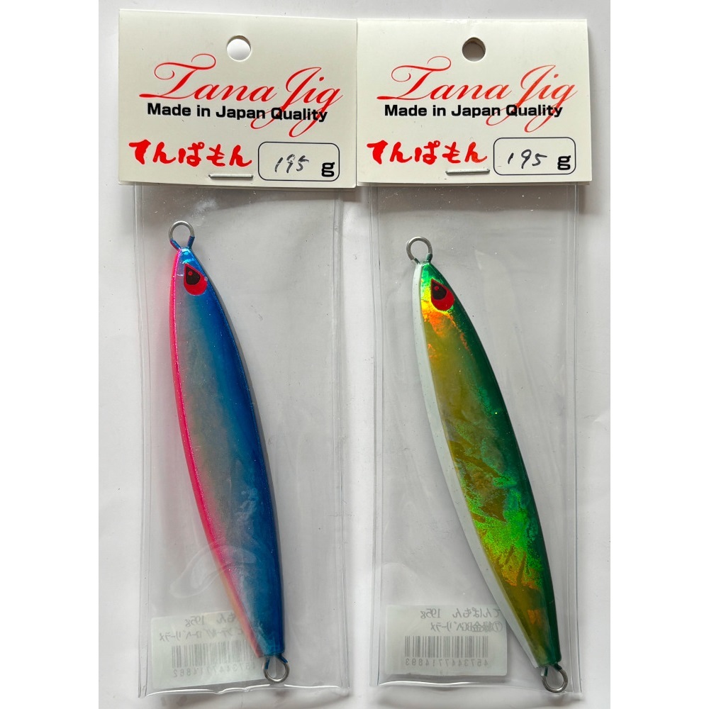 Yahoo!オークション - 送料無料 タナジグ てんぱもん 195g 2色セット(3...