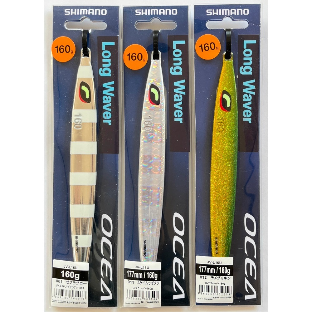 Yahoo!オークション - 送料無料 オシア ロングウェーバー 160g 3色セッ...