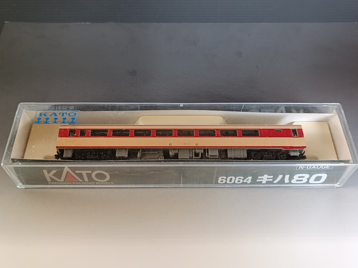 Yahoo!オークション - KATO 6064 キハ80 123 室内灯付