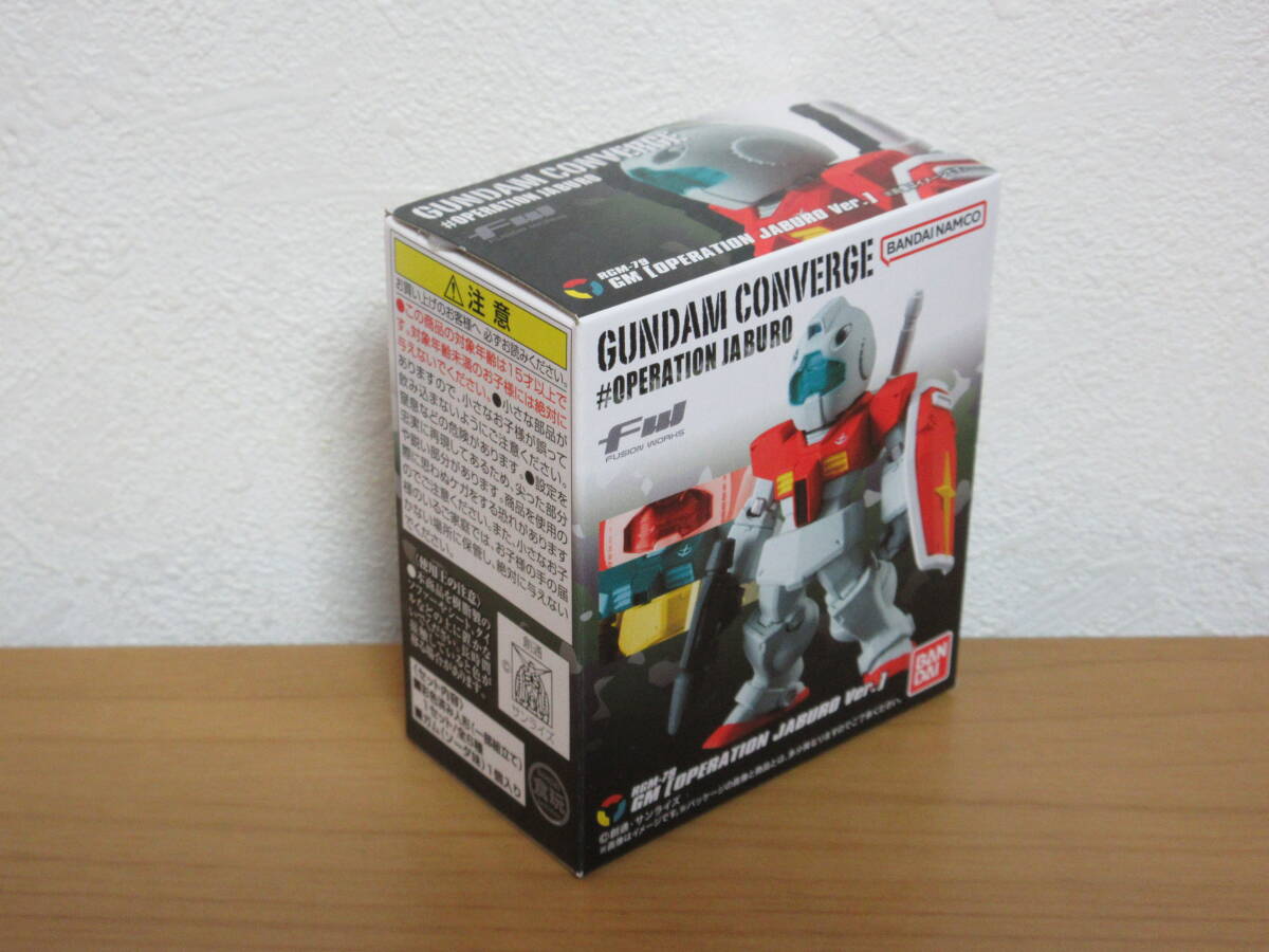Yahoo!オークション - FW GUNDAM CONVERGE ♯OPERATION JABURO ガンダ...