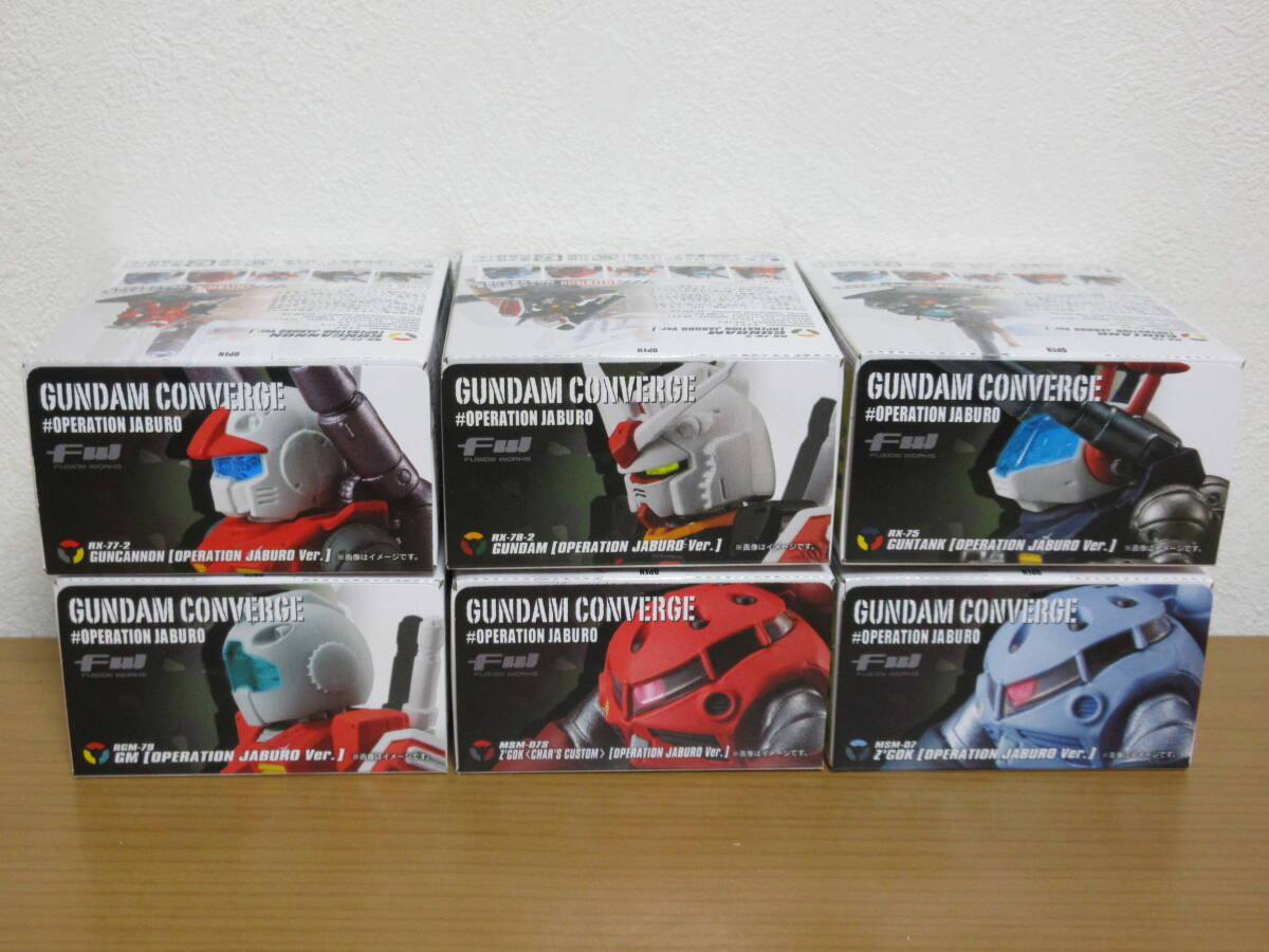Yahoo!オークション - FW GUNDAM CONVERGE ♯OPERATION JABURO ガンダ...