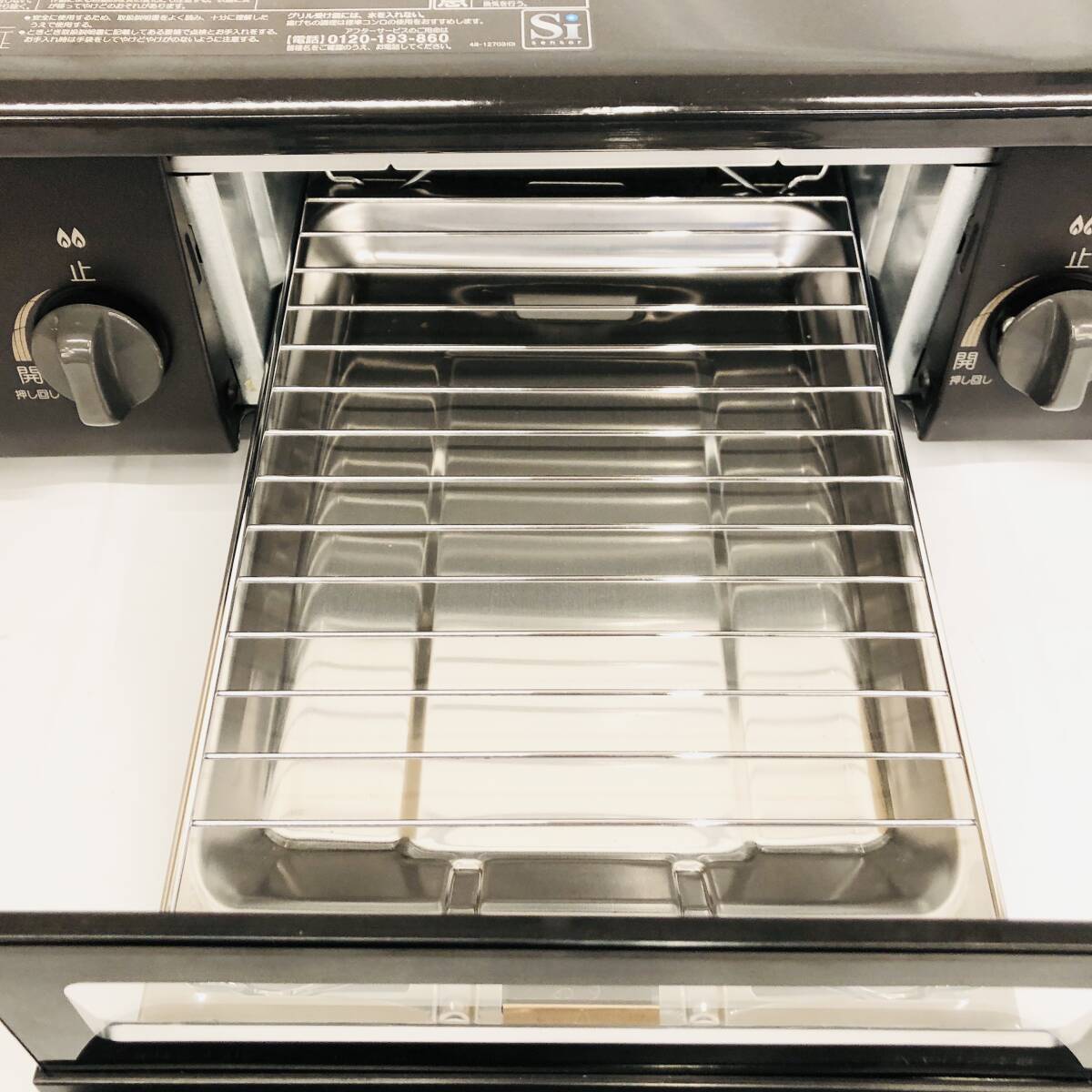 PALOMA パロマ IC-S37-R LPガス用 ガステーブル ガスコンロ 2018年製(ガステーブル)｜売買されたオークション情報、yahooの商品情報をアーカイブ公開 - オークファン ...