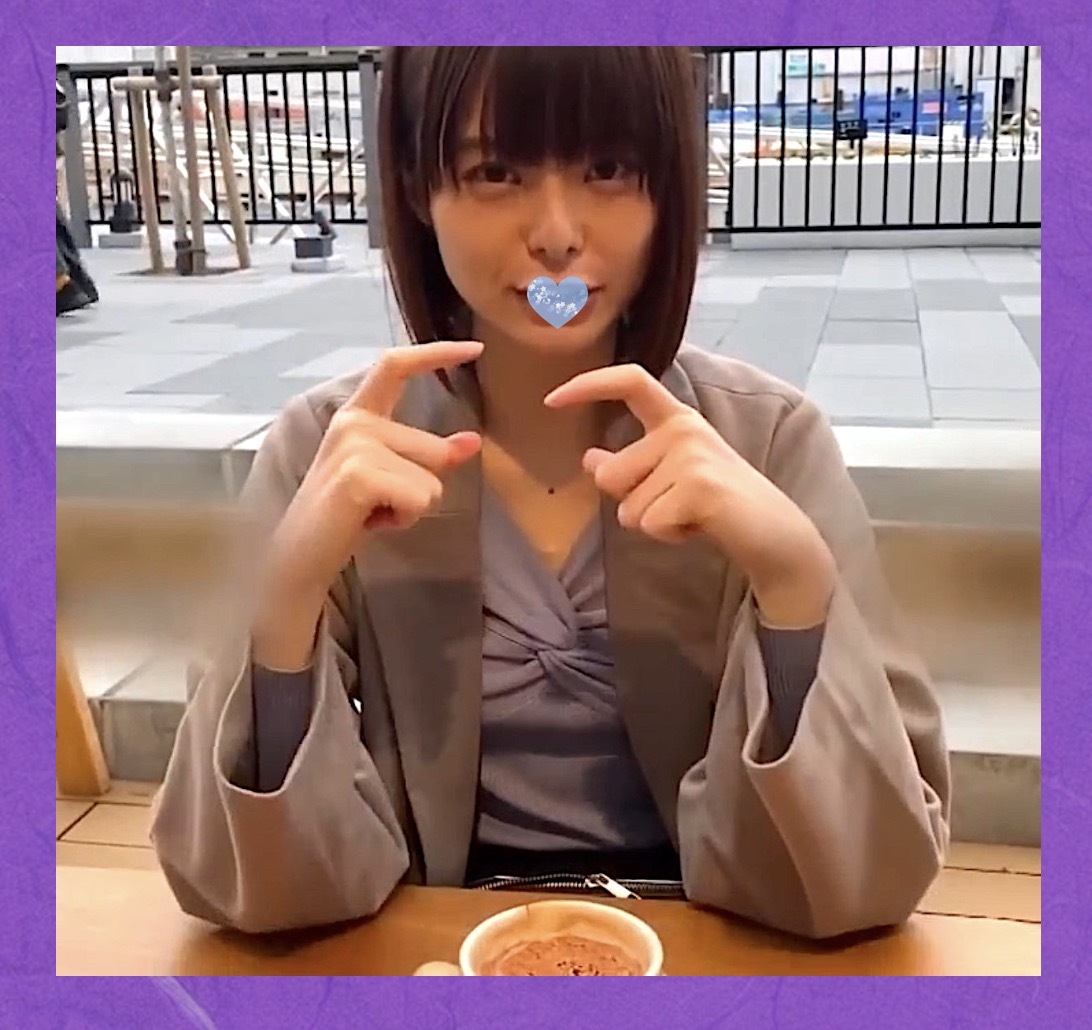 Yahoo!オークション - [G467] ジャケット写真 切り抜き/清楚系 PJ 学生...