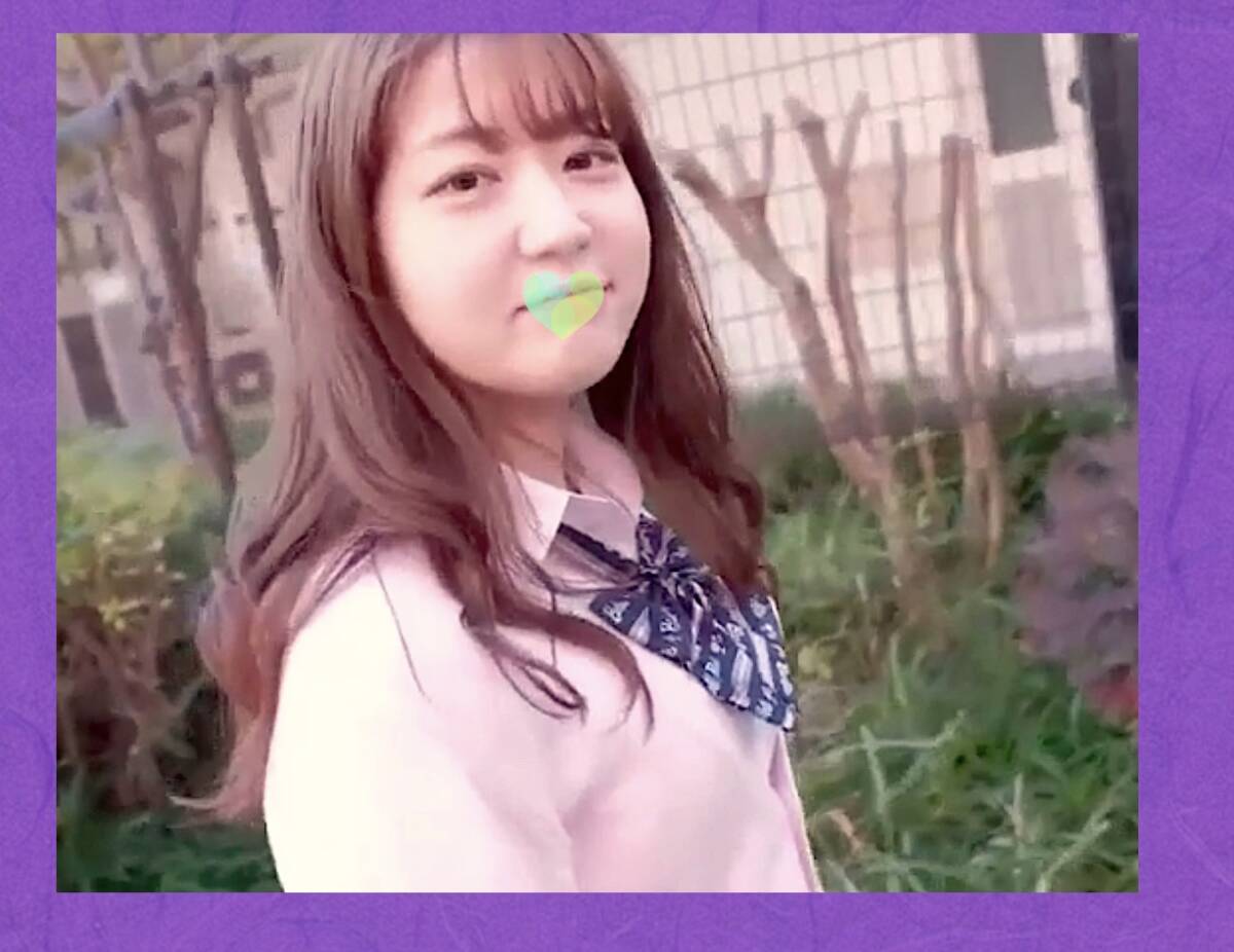 Yahoo!オークション - [C110] ジャケット写真 切り抜き/PJ 女子 コスプ...