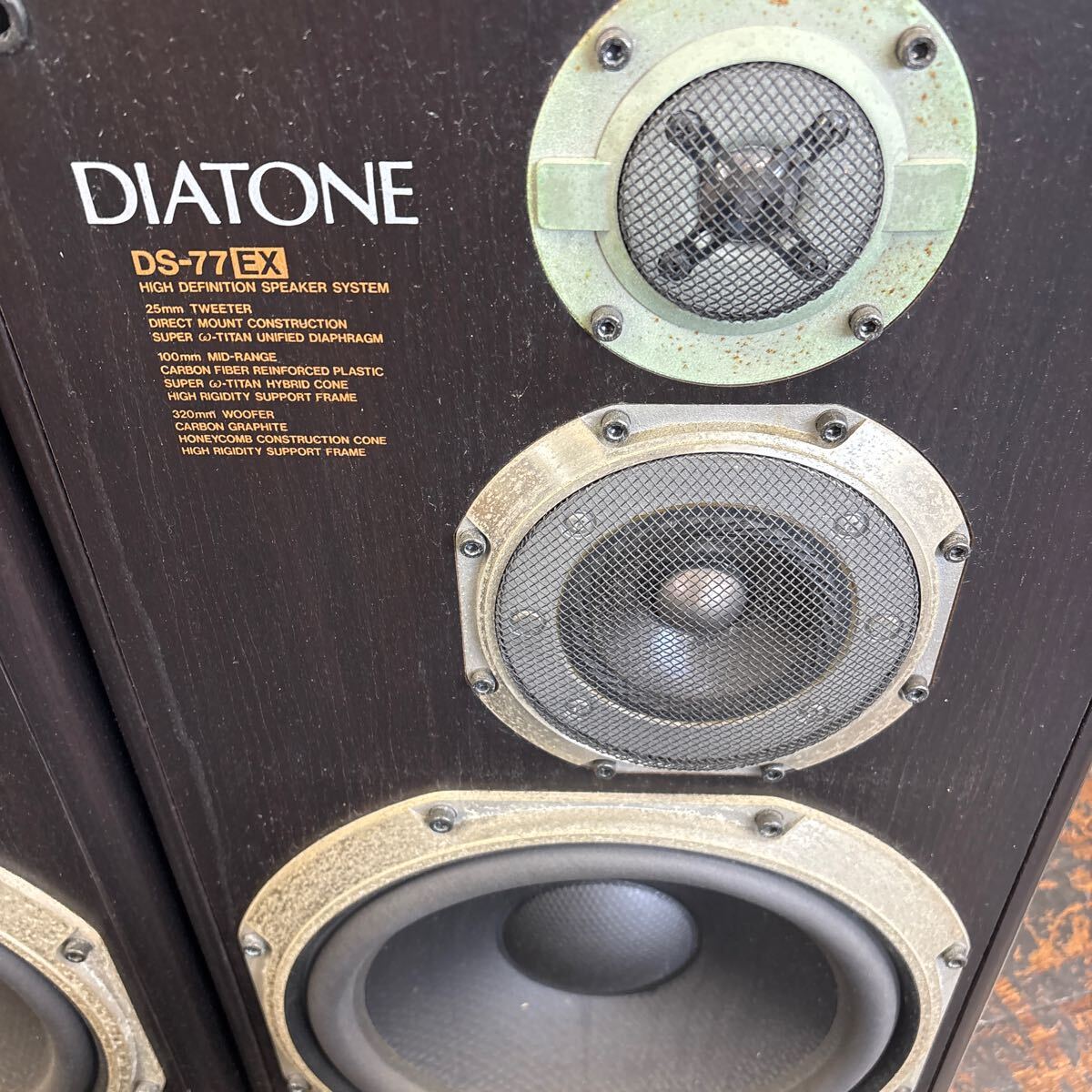 Yahoo!オークション - DIATONE ダイヤトーン スピーカー ペア DS-77EX ...