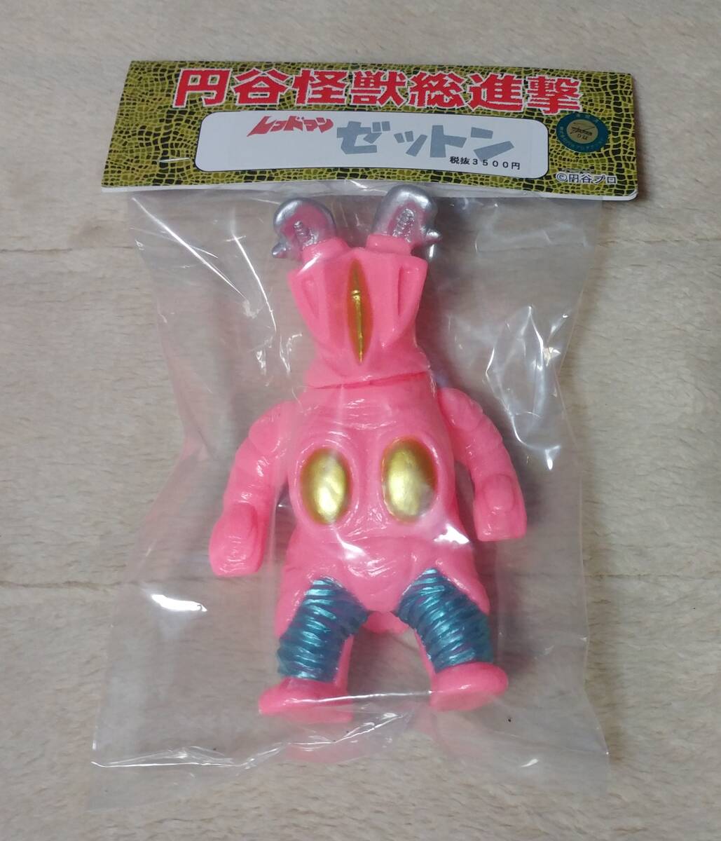 Yahoo!オークション - WF2025W サンガッツ本舗 ゼットン(レッドマン版)...