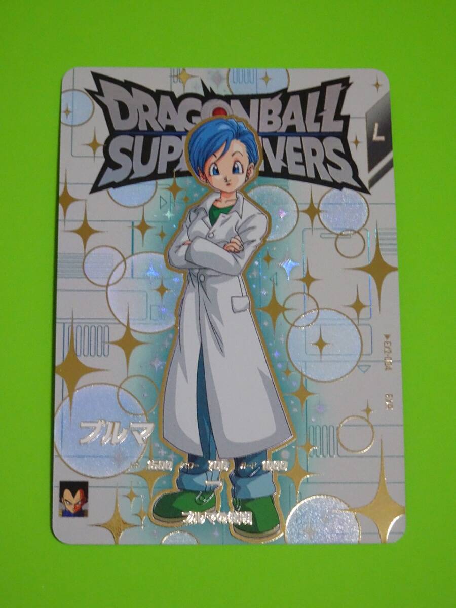 Yahoo!オークション - EX2-004 ブルマ EXR ドラゴンボールスーパーダイ...