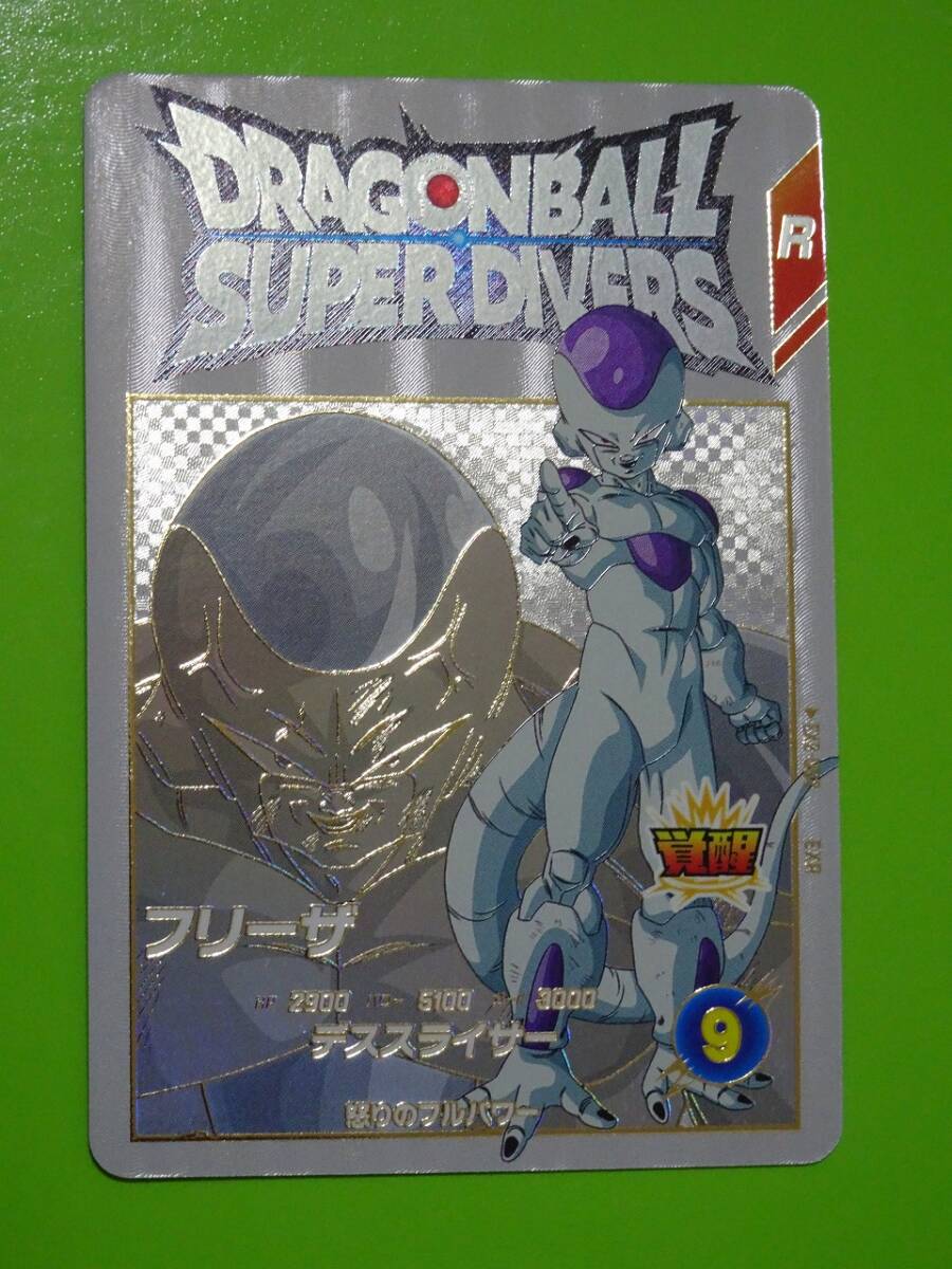 Yahoo!オークション - EX2-002 フリーザ EXR SDV2 ドラゴンボールスー...