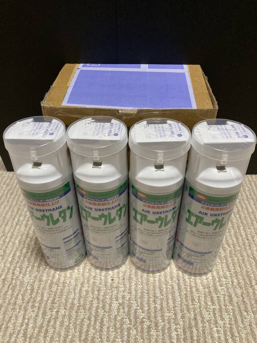 Yahoo!オークション - イサム塗料 エアーウレタン クリヤー7987 315m...