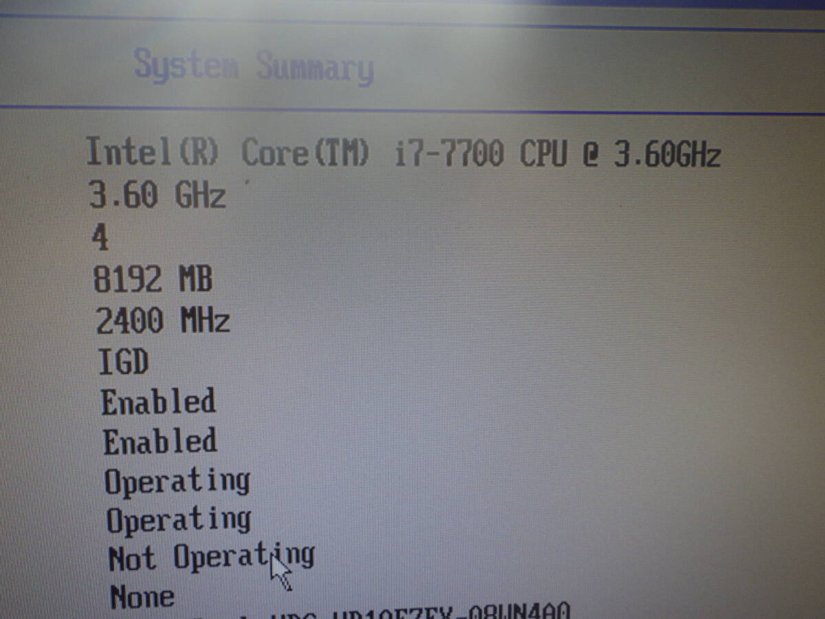Yahoo!オークション - Lenovo P320 i7-7700