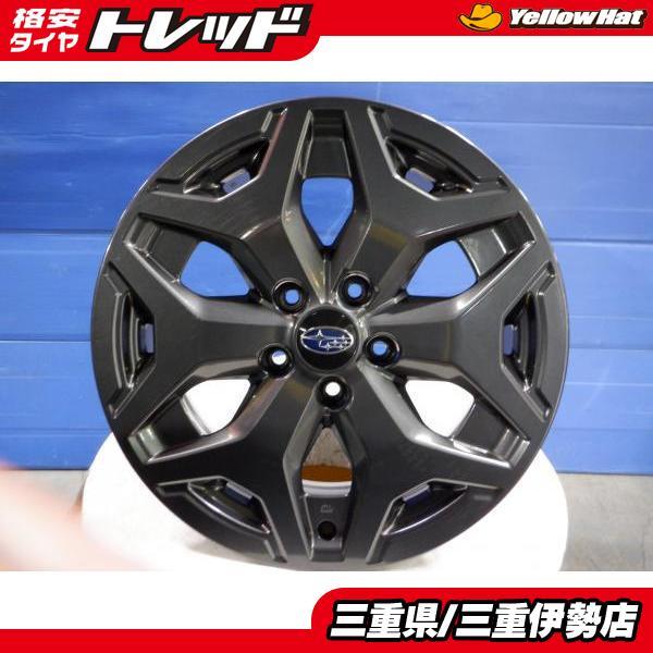 Yahoo!オークション - スバル SKフォレスター X-BREAK純正 ホイール 17...