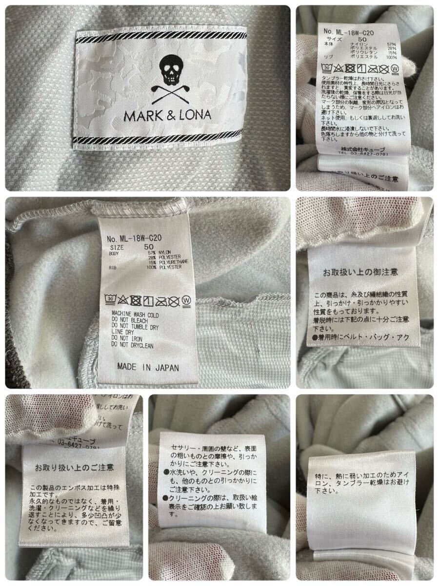 Yahoo!オークション - 【極美品 XL】MARK&LONA トラックジャケット 裏...