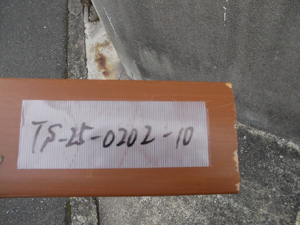 Yahoo!オークション - TS-25-0202-10 イーストアイ セーフティーアーム...