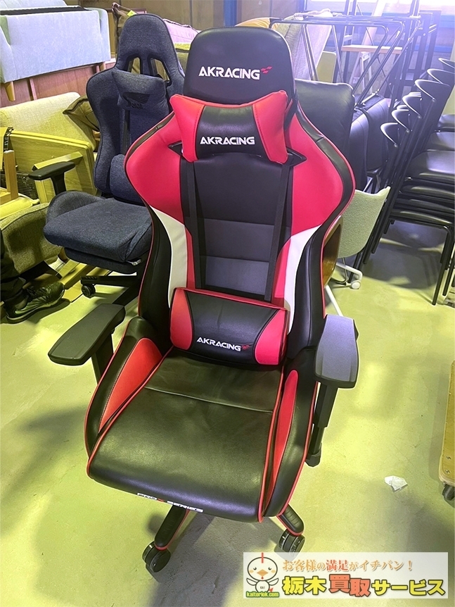 AKRacing ProX V2 ゲーミングチェア(その他)｜売買されたオークション情報、yahooの商品情報をアーカイブ公開 - オークファン（aucfan.com）