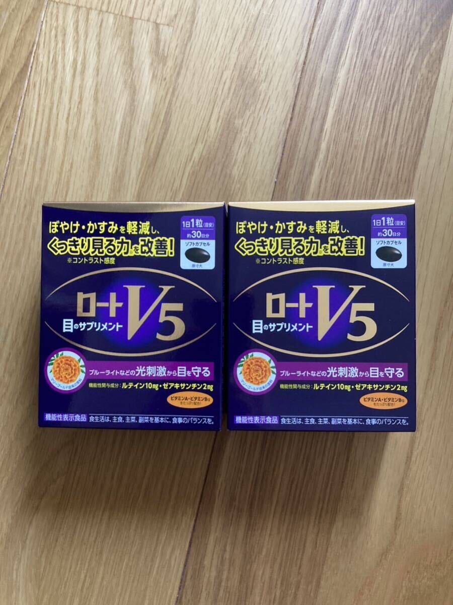 Yahoo!オークション - ロートV5 x 2