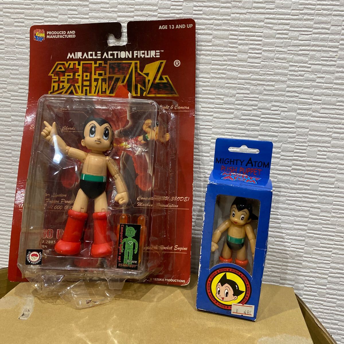 Yahoo!オークション - ⑤ メディコムトイ 鉄腕アトム PUSH PUPPET アト...