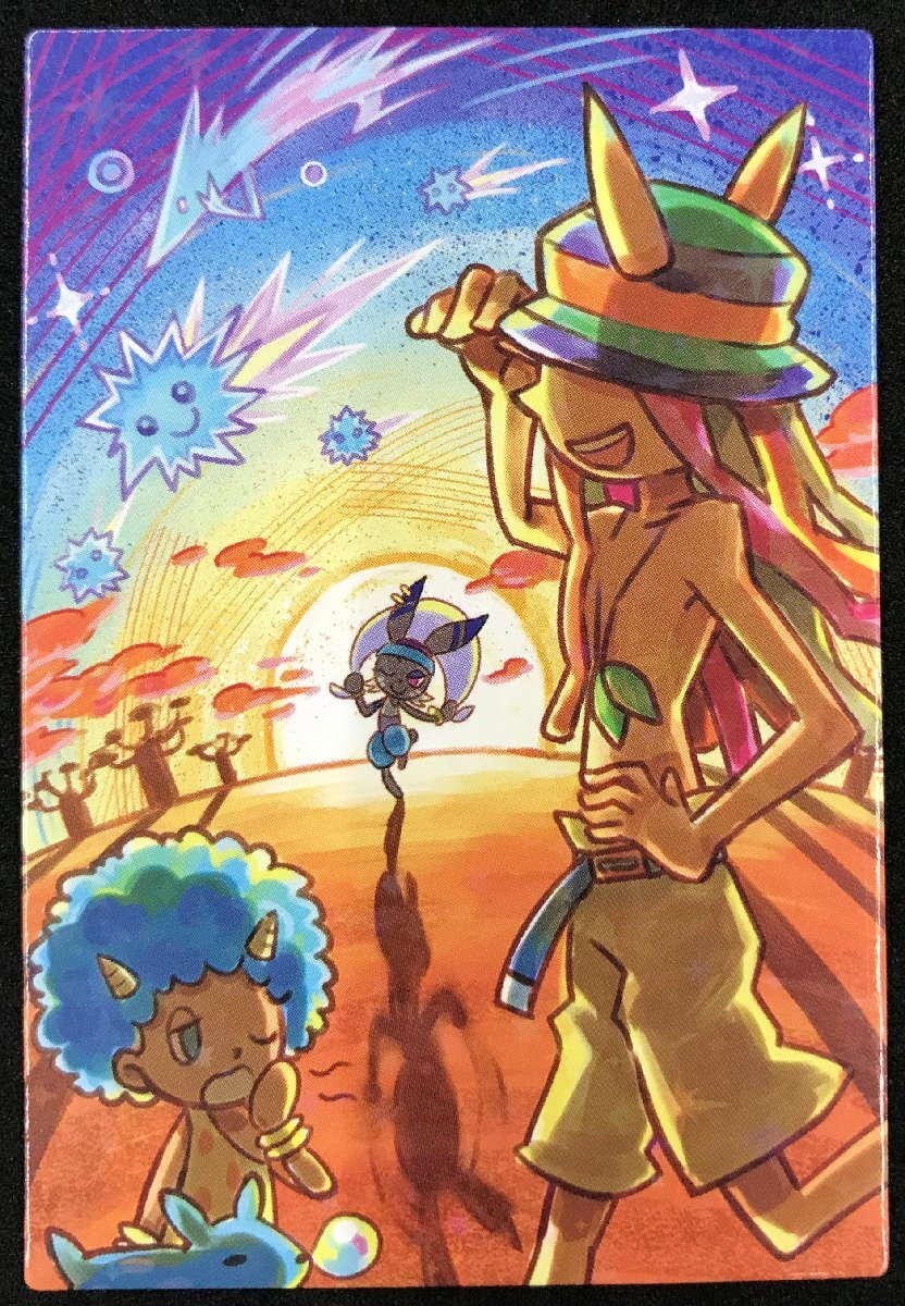 ポップンカード レアカード 朝焼けの時間 pop'nmusic ポップンミュージック ブラウン アメトリ ライラ等 ポプカ グッズa SF88(トレーディングカードゲーム)｜売買された ...