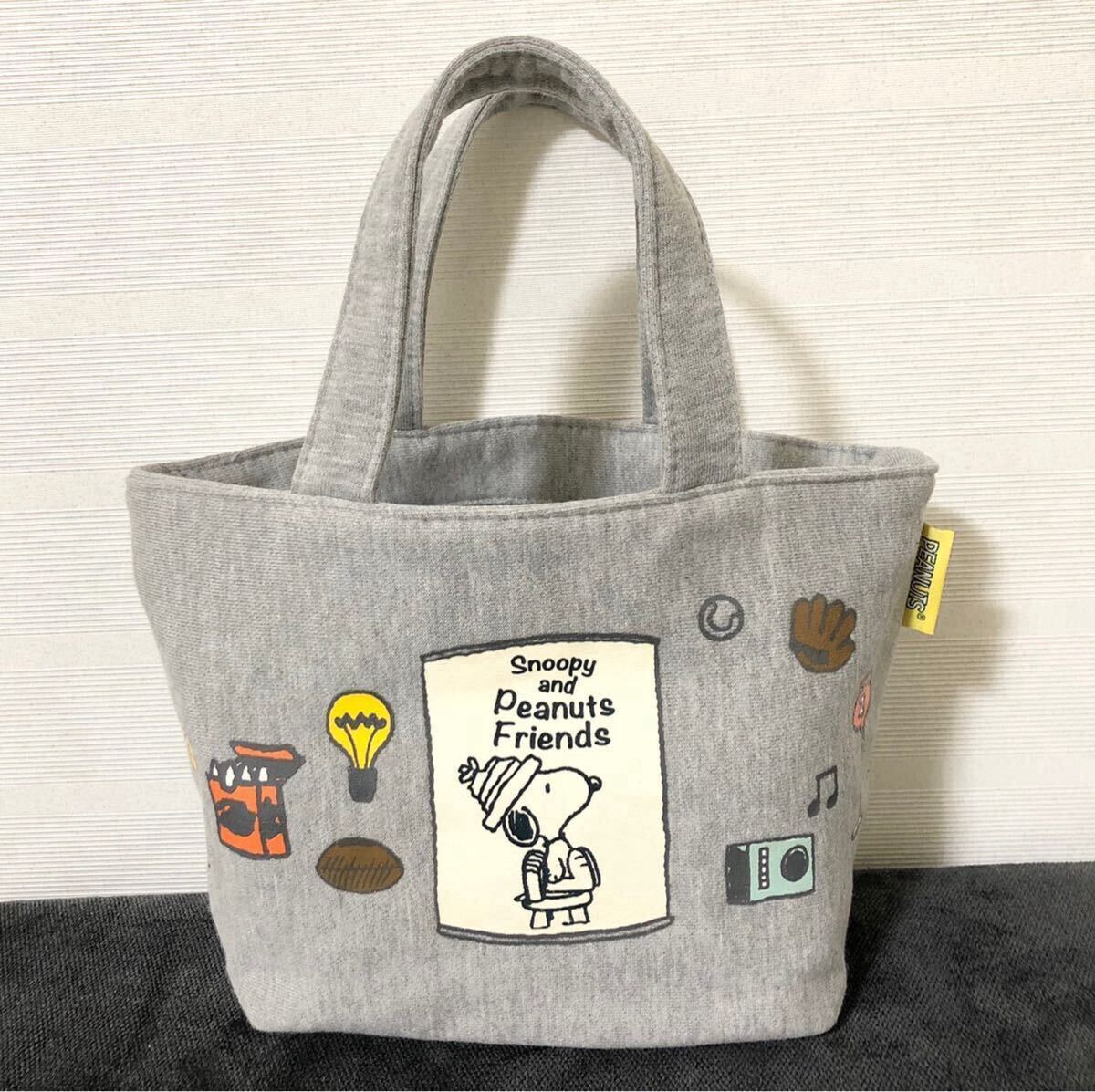 Yahoo!オークション - スヌーピー トートバッグ PEANUTS SNOOPY ランチ...