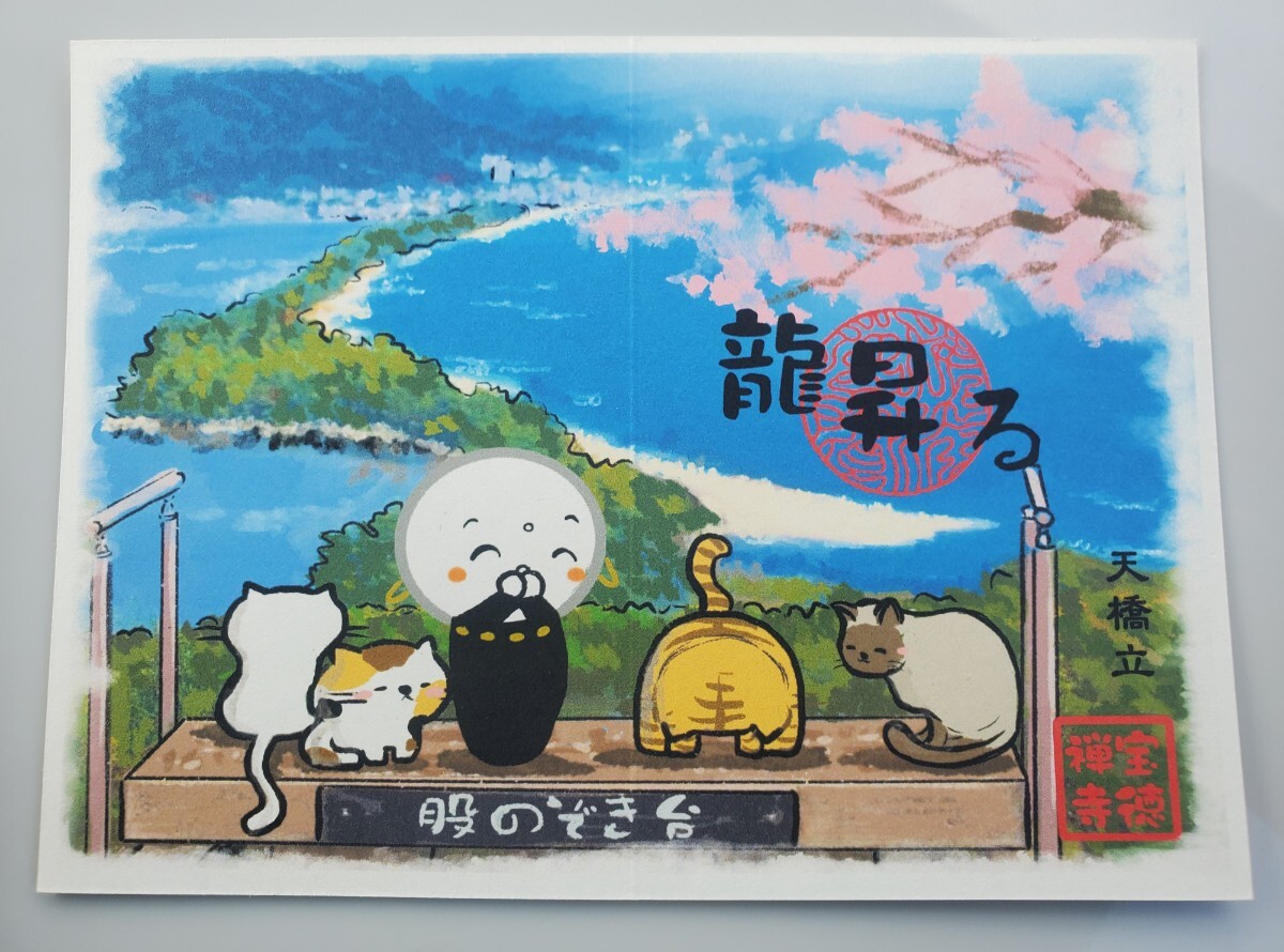 Yahoo!オークション - アート①