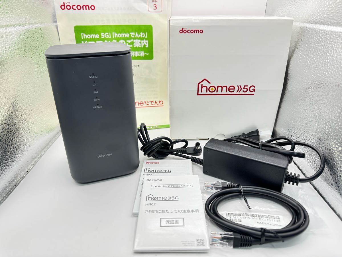 Yahoo!オークション - NTTドコモ Home5G HR02セット Wi-Fi モバイルル...