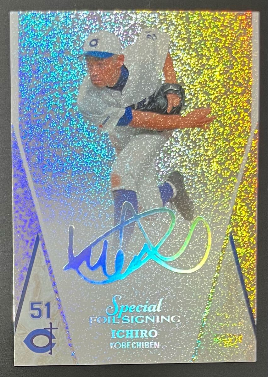 Yahoo!オークション - BBM 2025 高校野球女子選抜VSイチロー選抜KOBE C...