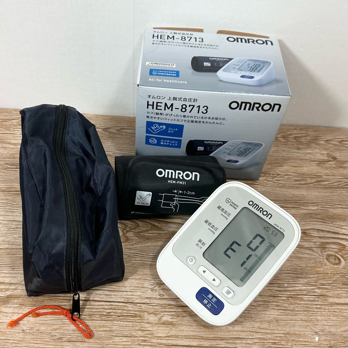 Yahoo!オークション - オムロン 血圧計 上腕式 HEM-8713 OMRON ヘルス...