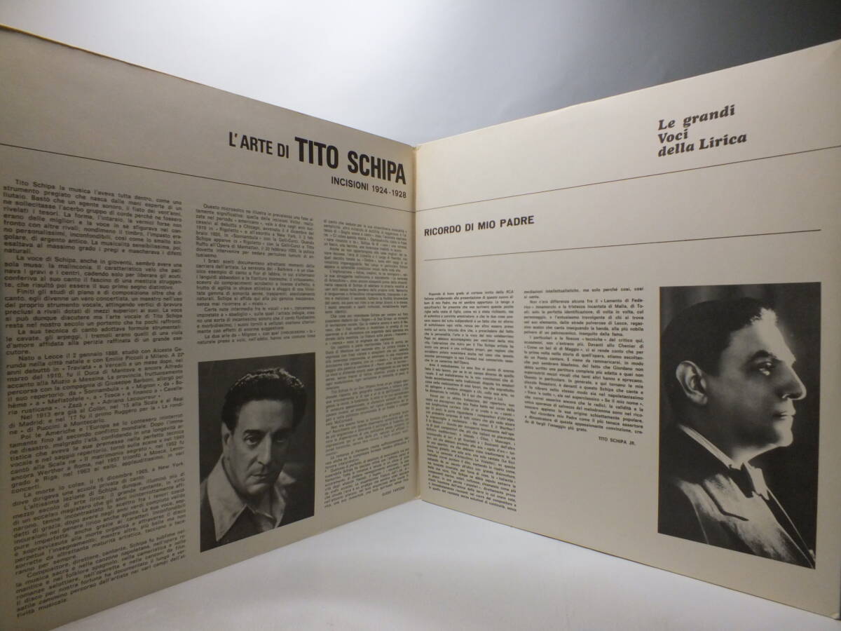 Yahoo!オークション - LP LM 20113 輸入盤 ティート・スキーパ L'ARLES...