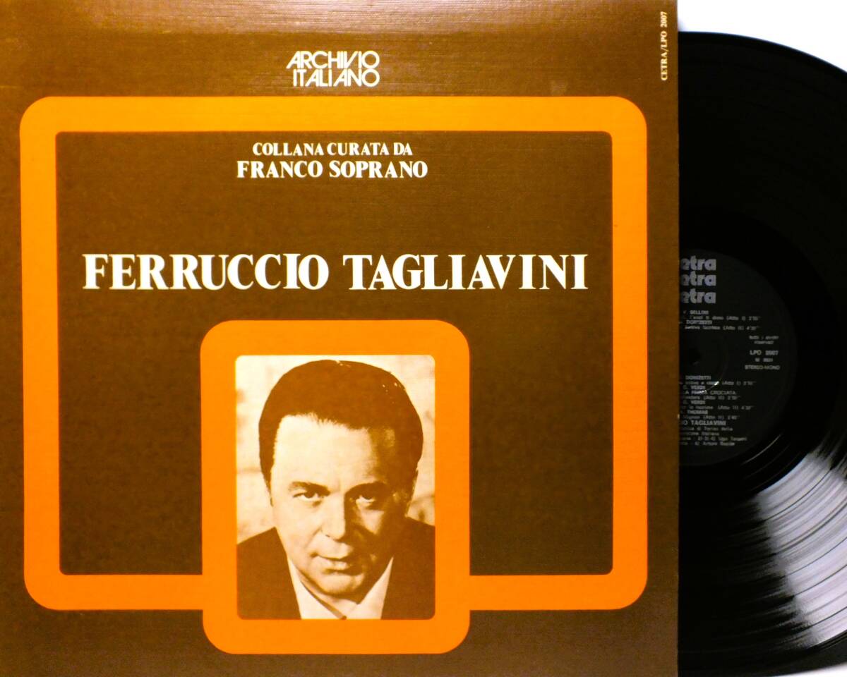 Yahoo!オークション - LP LPO 2007 輸入盤 フェルッチョ・タリアヴィー...