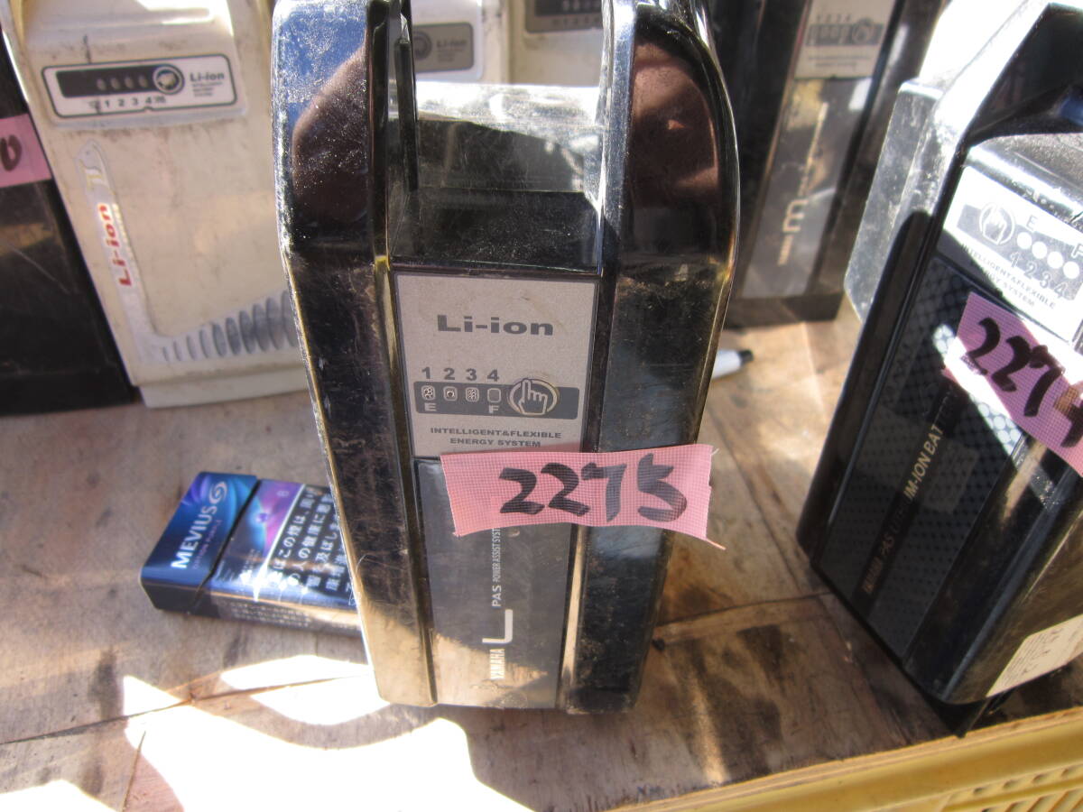 Yahoo!オークション - 2275 ヤマハ X83-24 8.9AH