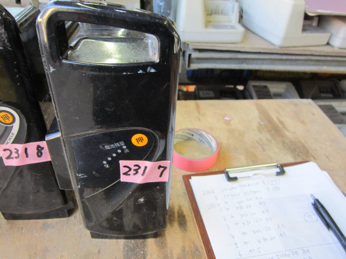 Yahoo!オークション - 2317 パナソニック NKY513B02B 8.9AH