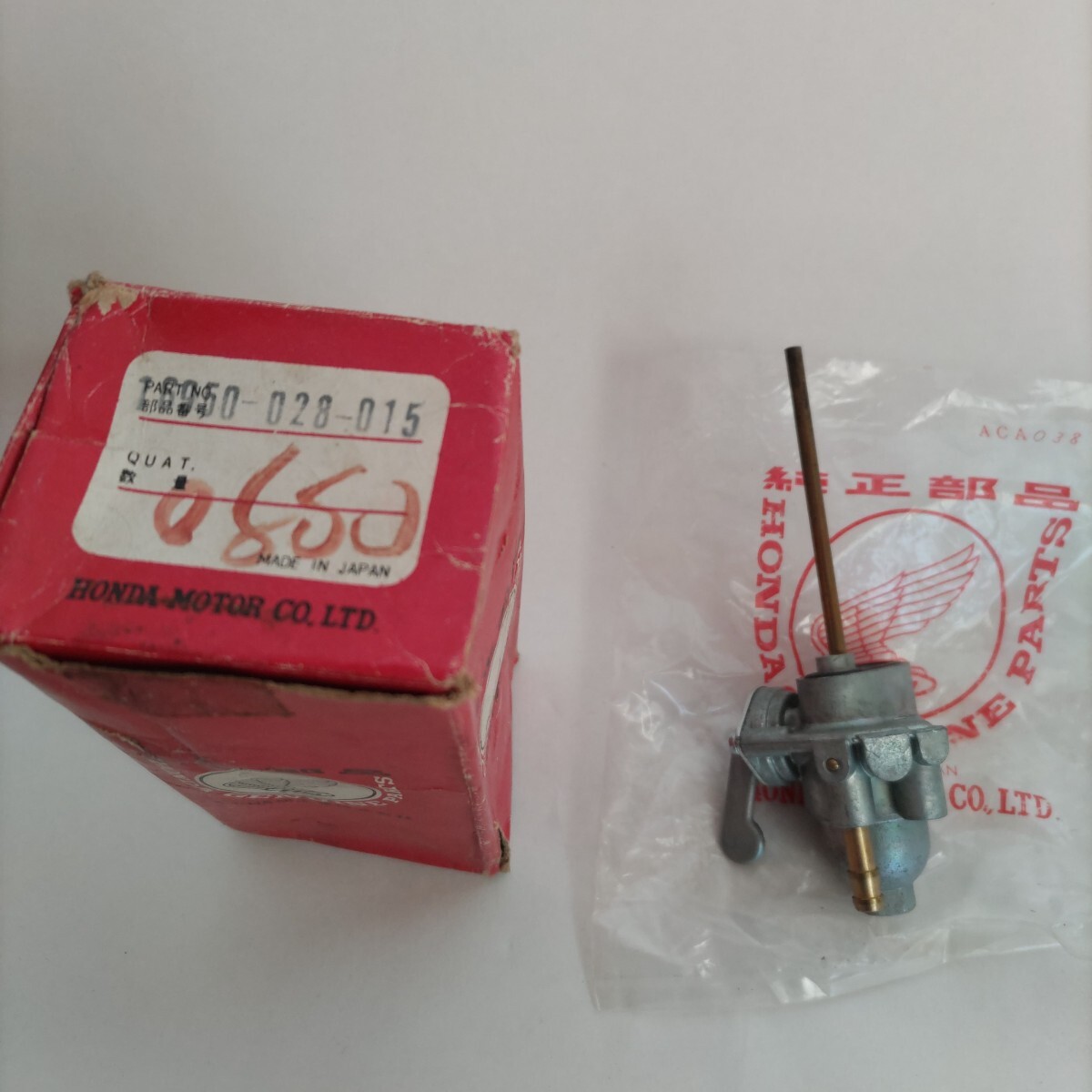 Yahoo!オークション - ホンダ CS90 などのガソリンコック（純正新品）