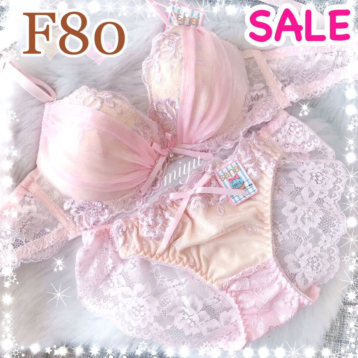 Yahoo!オークション - セール F80L パステルレース ピンク ブラジャー...