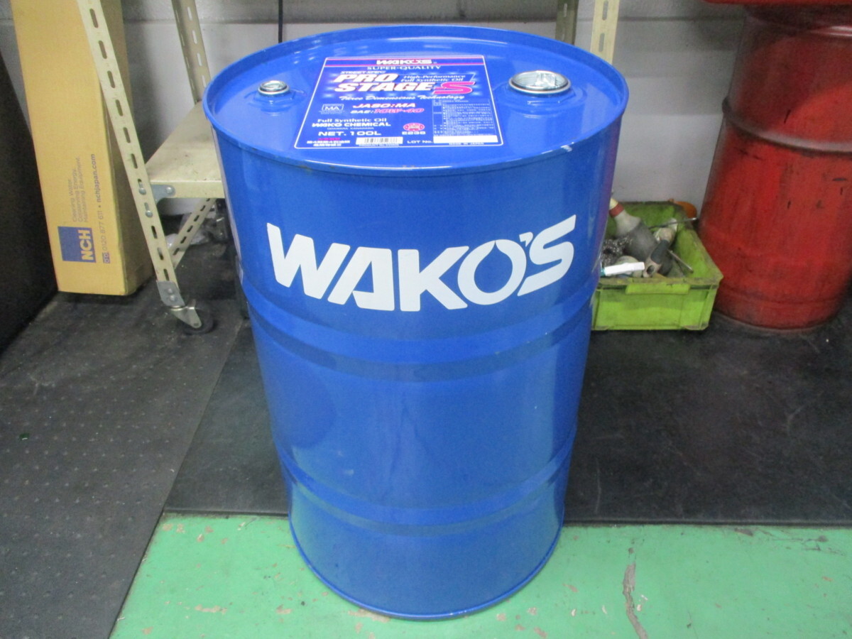 激安 ワコーズ 100Lドラム缶 空缶 オブジェに DIY インテリア テーブル 広島 福川商会(その他)｜売買されたオークション情報、yahooの商品情報をアーカイブ公開 - オークファン ...