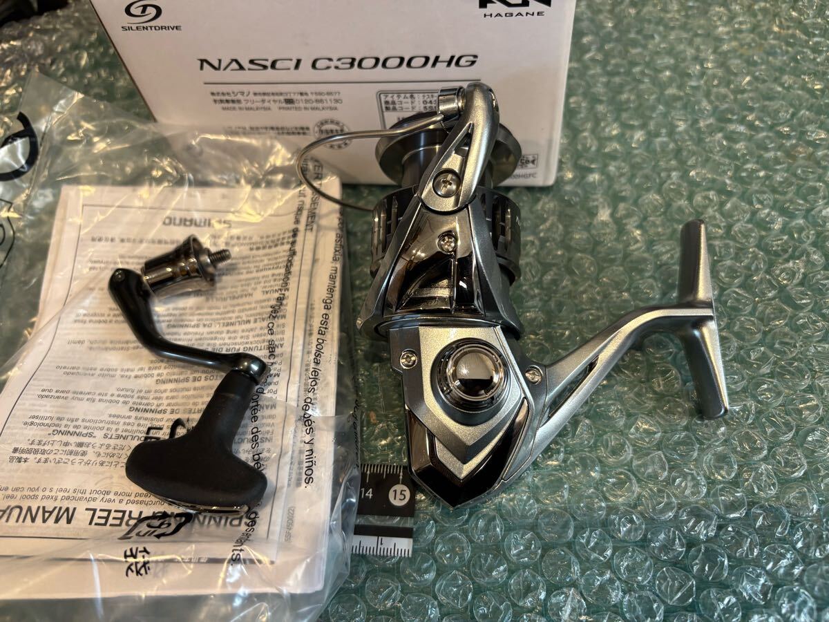 Yahoo!オークション - シマノ 21ナスキーc3000 HG