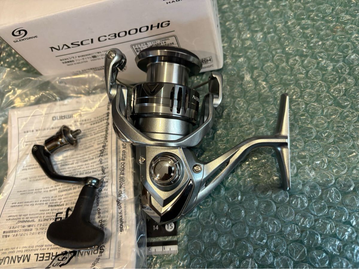 Yahoo!オークション - シマノ 21ナスキーc3000 HG