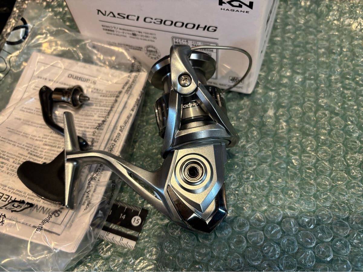 Yahoo!オークション - シマノ 21ナスキーc3000 HG