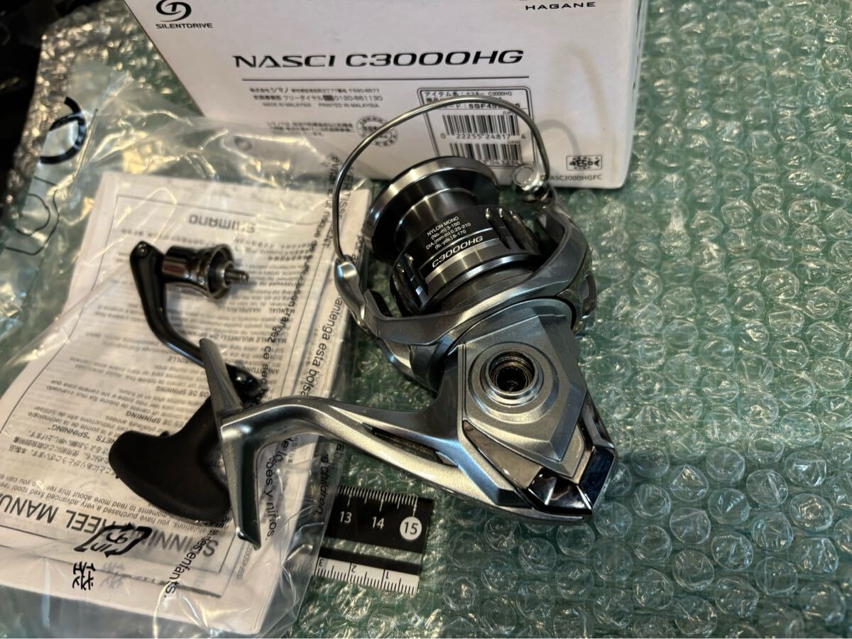 Yahoo!オークション - シマノ 21ナスキーc3000 HG
