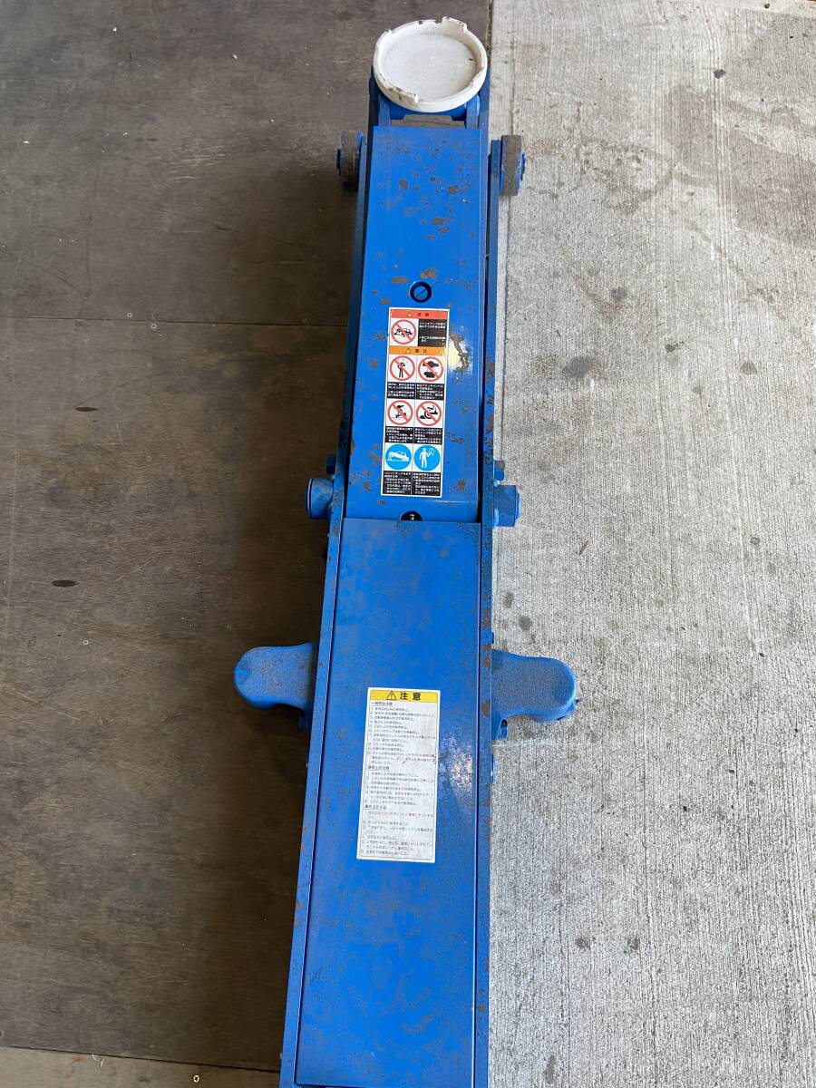 Yahoo!オークション - TJ02157 直取限定 長崎ジャッキ NLA-303 低床エ...