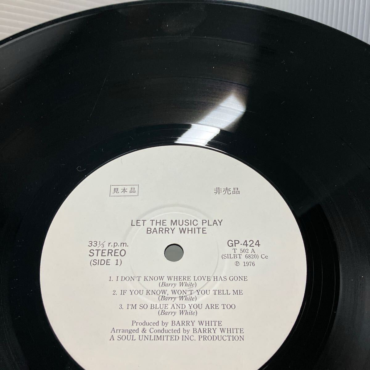 Yahoo!オークション - H0225【LP】バリーホワイト let the music play ...