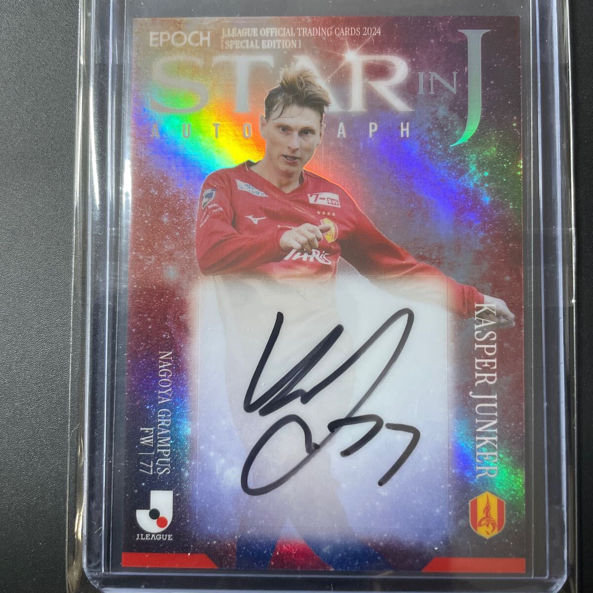 Yahoo!オークション - 2024JカードSE 名古屋 キャスパー ユンカー 10...