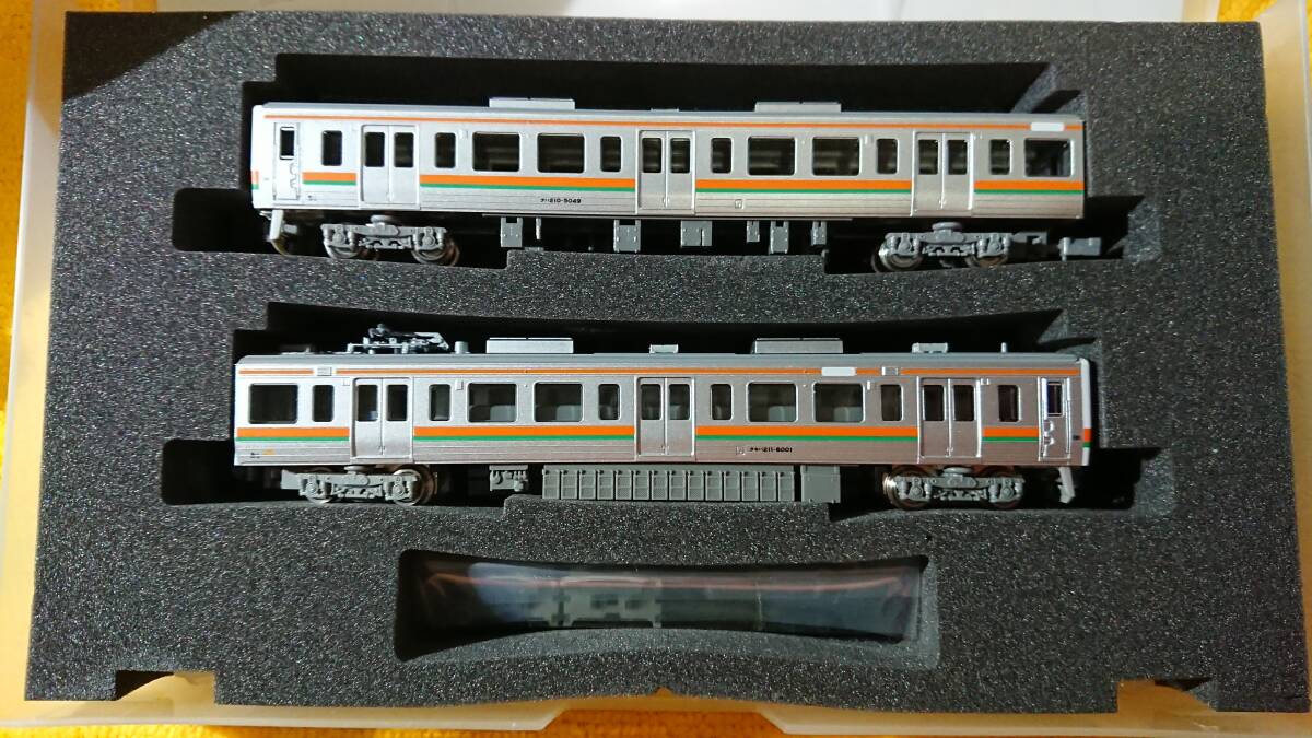 Yahoo!オークション - GREENMAX JR 211系5000番台 動力付き 2両セット ...